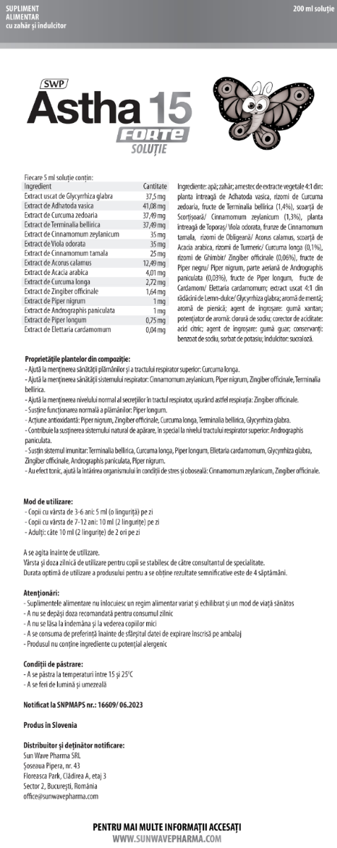 Sirop Astha 15 Forte, 200 ml, Sun Wave Pharma